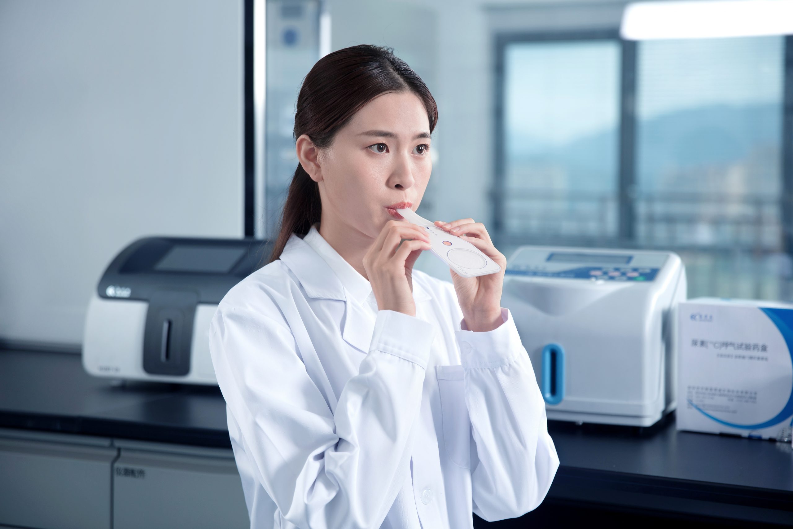 About C13 & C14 Urea Breath Test FAQ | Headway